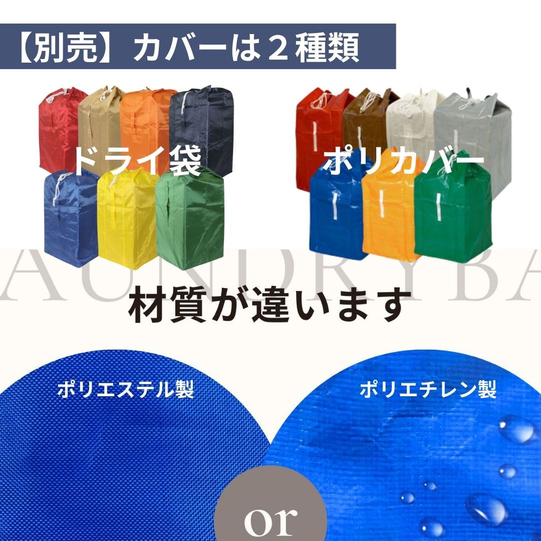 オリタニ oritani メディカルカート 業務用 足踏みペダルフタ付カート ふた付リネンカート ｜ オリタニ公式ショップ